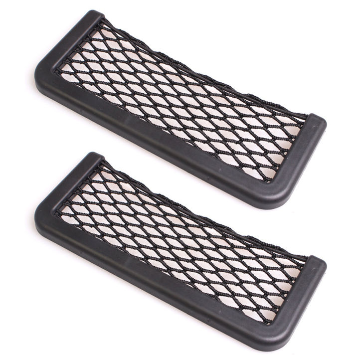 landan Car Body Cargo Net Adhesive Car Cargo Net Car Storage Net with ...