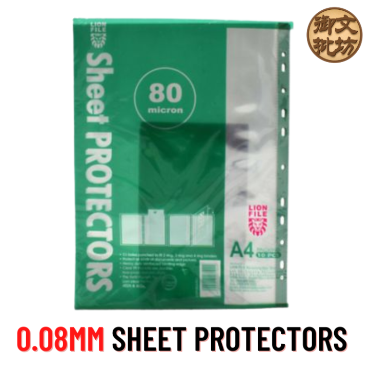 LION FILE 0.08mm Sheet Protector 10'S Per Pkt A4 Size with 11 Holes ...