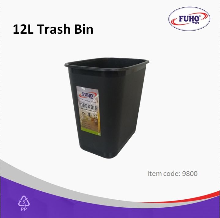 Fuho 12 Liters Trash Bin without Cover / Dust Bin / Garbage Can / Waste ...
