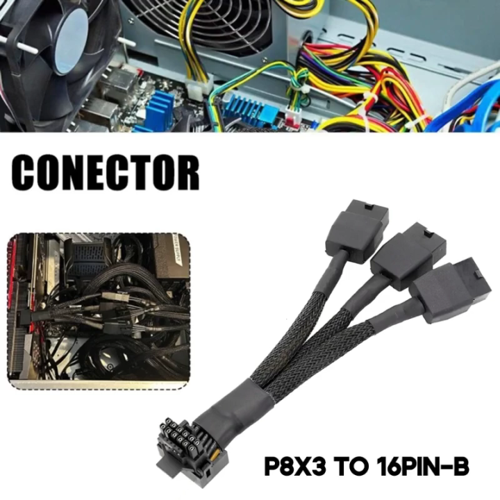 3x8pin 8PIN to 16Pin 12VHPWR GPU Cable 16Pin 12+4Pin Power Supply ...