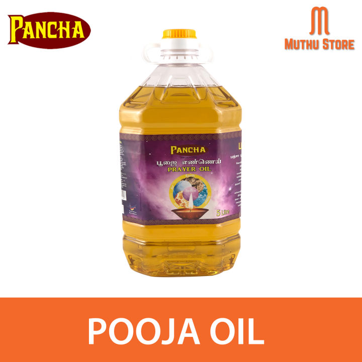 PANCHA POOJA OIL 5L | Lazada