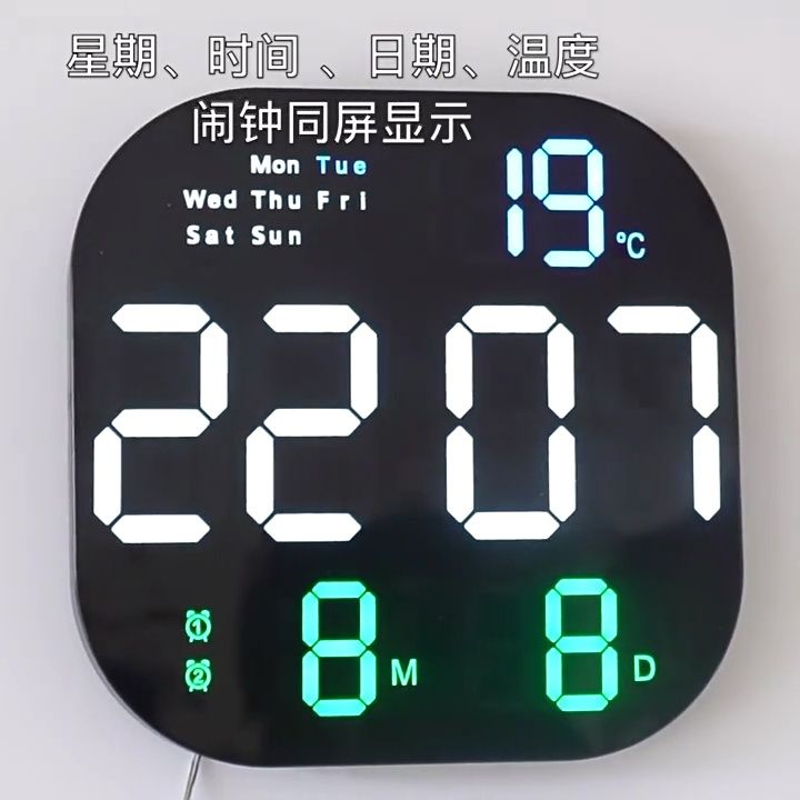 Led Digital Wall Clock 10 Level Adjustable Brightness Time Temperature ...