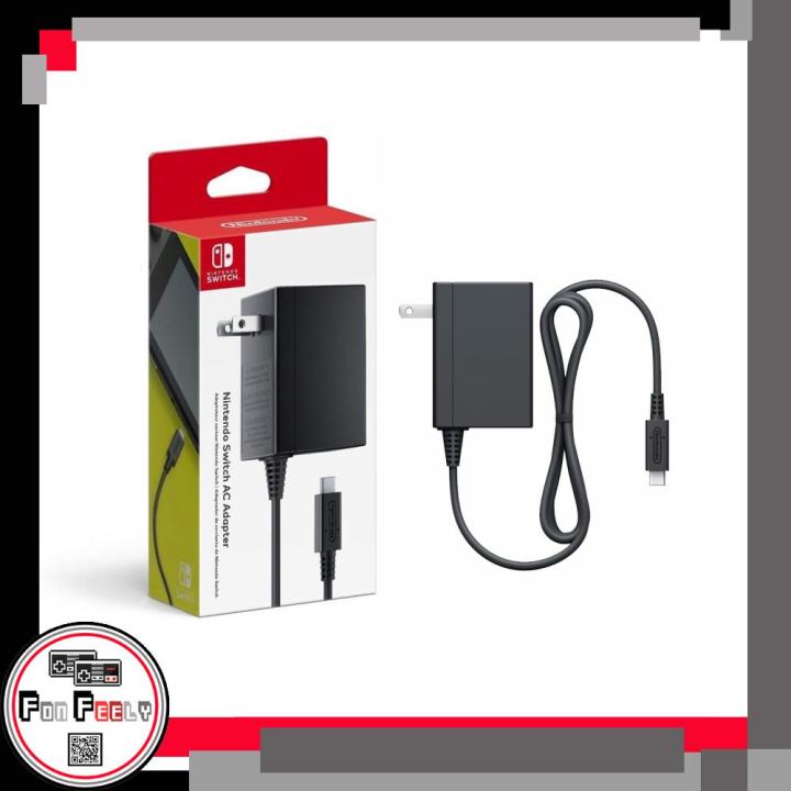 หม้อแปลง แท้ Nintendo Switch (Nintendo Switch Adapter) | Lazada.co.th