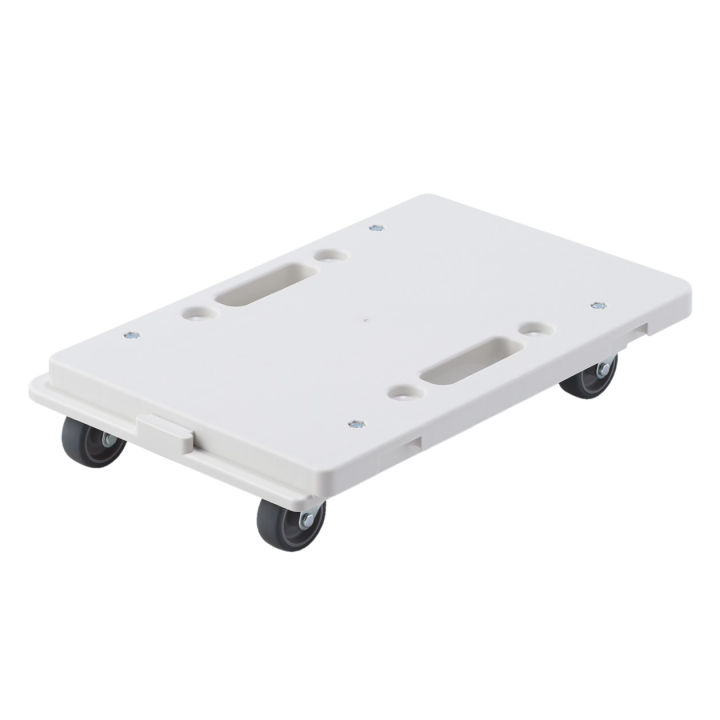 MUJI PP Wheeled Platform Connectable | Lazada