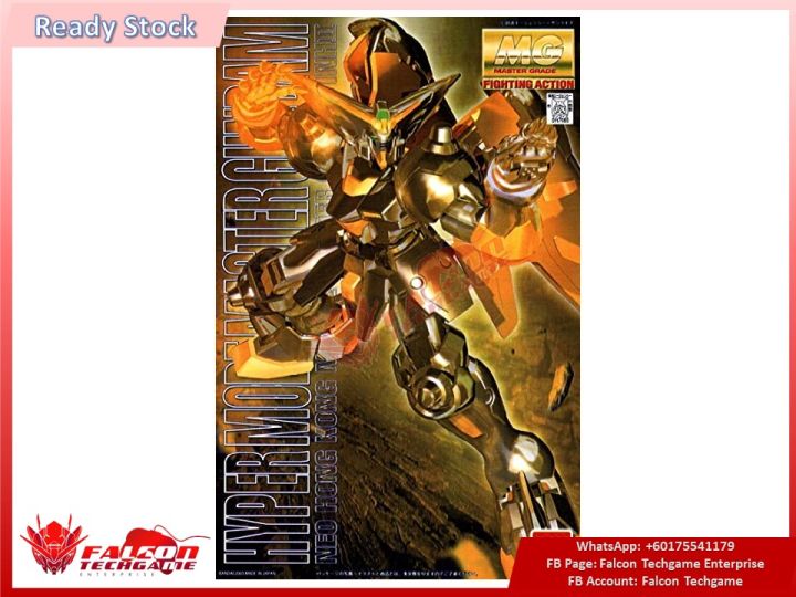 Bandai MG 1/100 Master Gundam Hyper Mode | Lazada