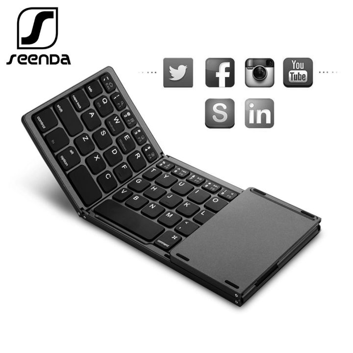 SeenDa Foldable Bluetooth Keyboard with Touchpad Wireless Rechargeable ...
