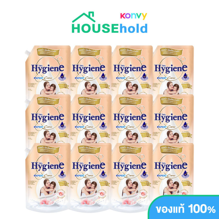 [ยกลัง] Hygiene Expert Care Concentrate Fabric Softener Love Touch [1100ml x 12pcs] ผลิตภัณฑ์ ...