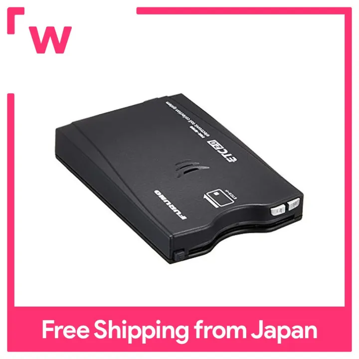 FURUNO GPS speech ETC2.0 on-board unit for both 12V and 24V Model FNK ...