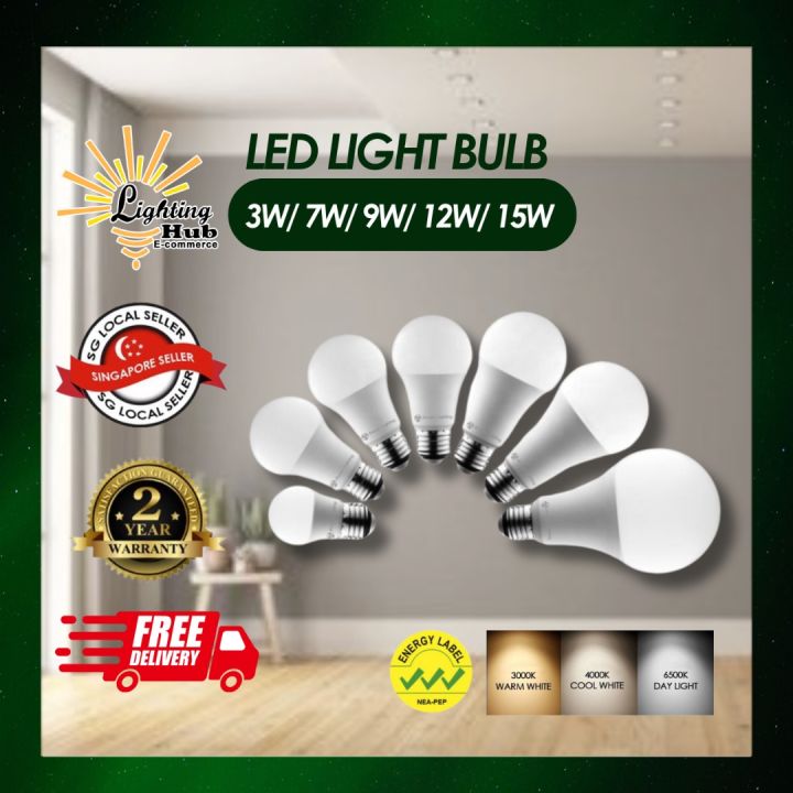 Lighting Hub E27 LED Light Bulb 3W/ 7W/ 9W/ 12W/ 15W (3000K/ 4000K ...