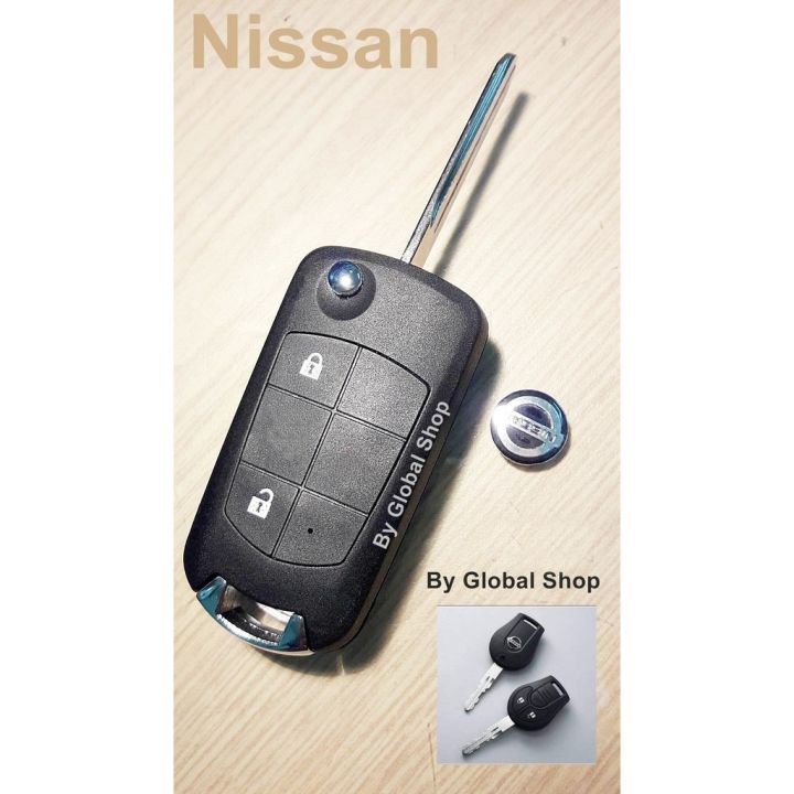 กุญแจพับ นิสสัน Nissan Navara key แบบ 2 ปุ่ม | Lazada.co.th