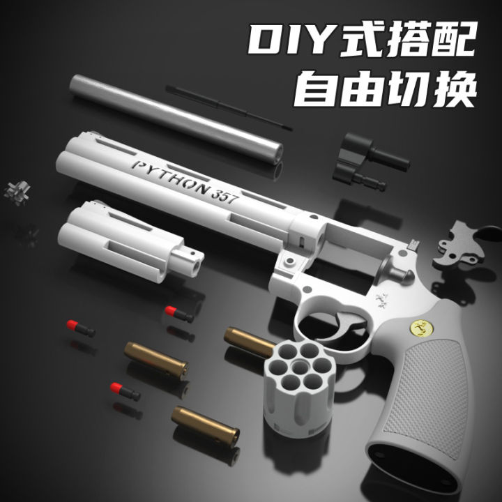 Hb seal industry double-acting metal mang snake revolver automatic ...