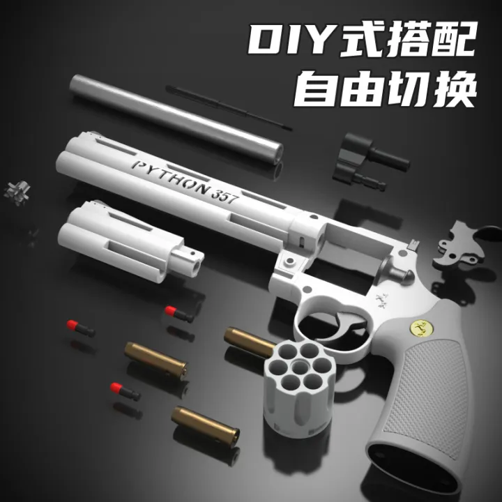 Hb Industrial Double-acting Revolver Seals Automatic Shell-throwing ...