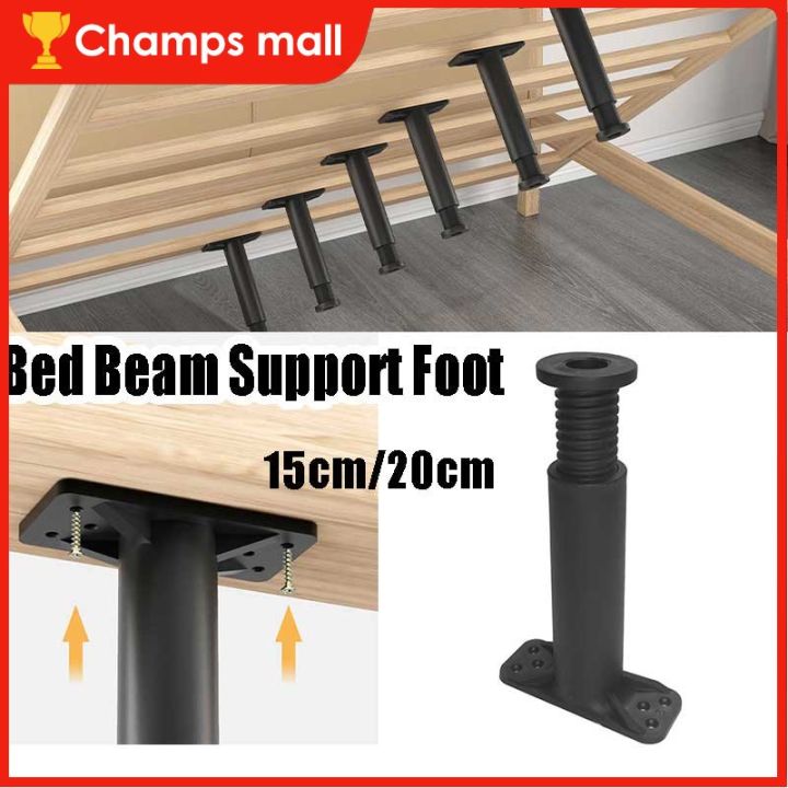T-Shaped Bed Beam Support Foot Adjustable Bed Beam Support Foot For Bed ...