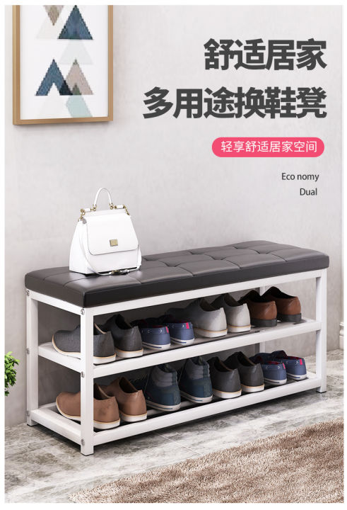 《SG Local stock》Strong durable Steel frame Shoe Bench Rack with faux ...