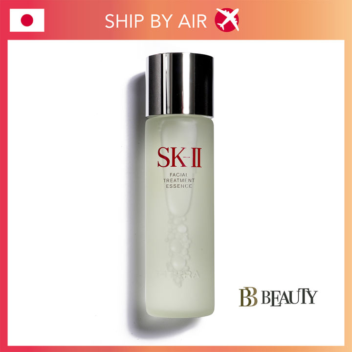 SK-II Facial Treatment Essence 30ml / 75ml (SK II / SKII / SK2) | Lazada