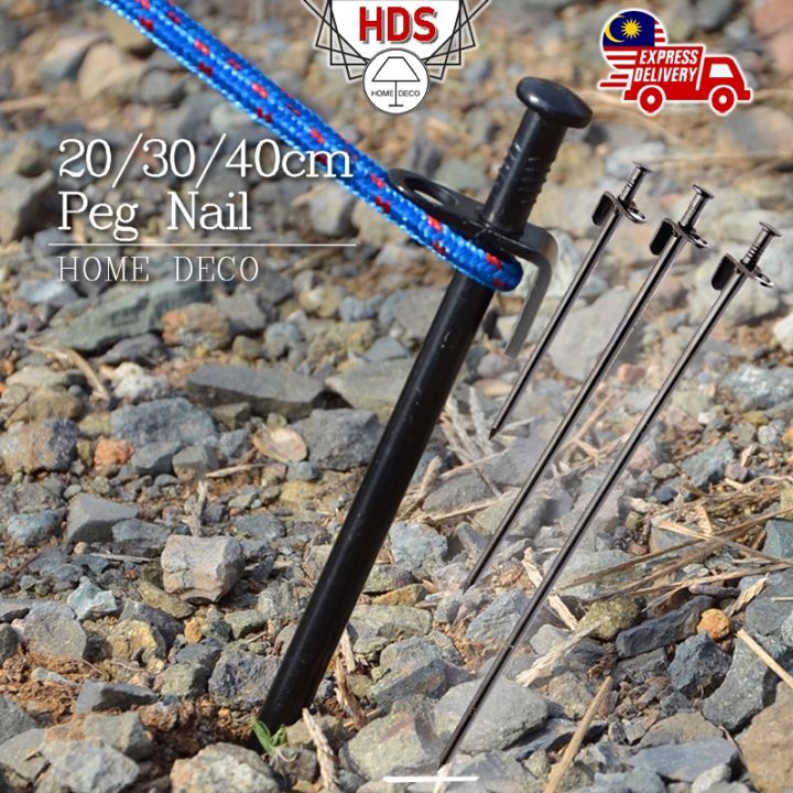 HDS 40/30/20cm Camping Tent Nail Peg ⛺ Tarp Flysheet Sand Peg Nail ...