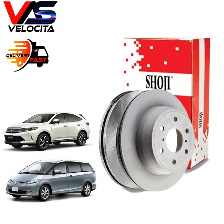 SHOJI FRONT BRAKE DISC ROTOR TOYOTA ESTIMA ACR50 2007-2014 HARRIER ...