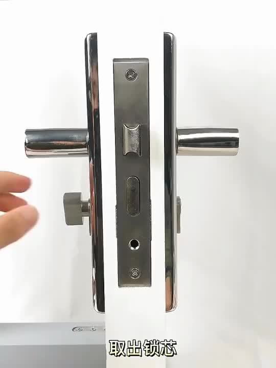[Pneumatic]Door lock cylinder with 3keys height 32MM length 50mm to ...