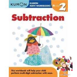 The best Kumon Subtraction : Grade 2 (Kumon Math Workbooks) (Workbook ...