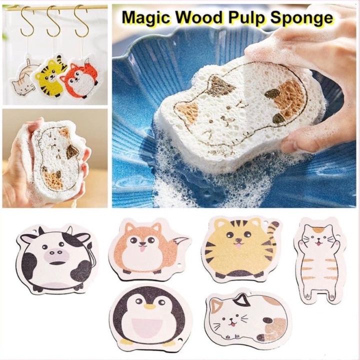 Ecoplanet COD#Wood Pulp Magic Sponge Dishwashing Sponge Kitchen ...