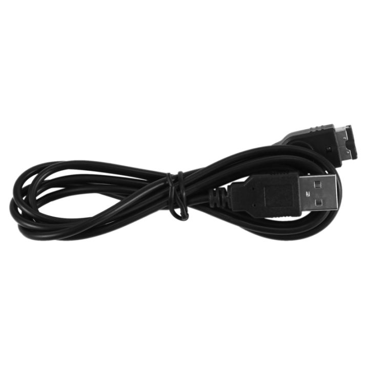 yunhaoSK-1.2m USB Power Supply Charger Charging Cable Gameboy Advance ...