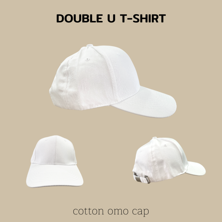 หมวกแก็ปสีพื้นตัวล็อกเหล็ก OMO CAP (สีขาว) | Lazada.co.th