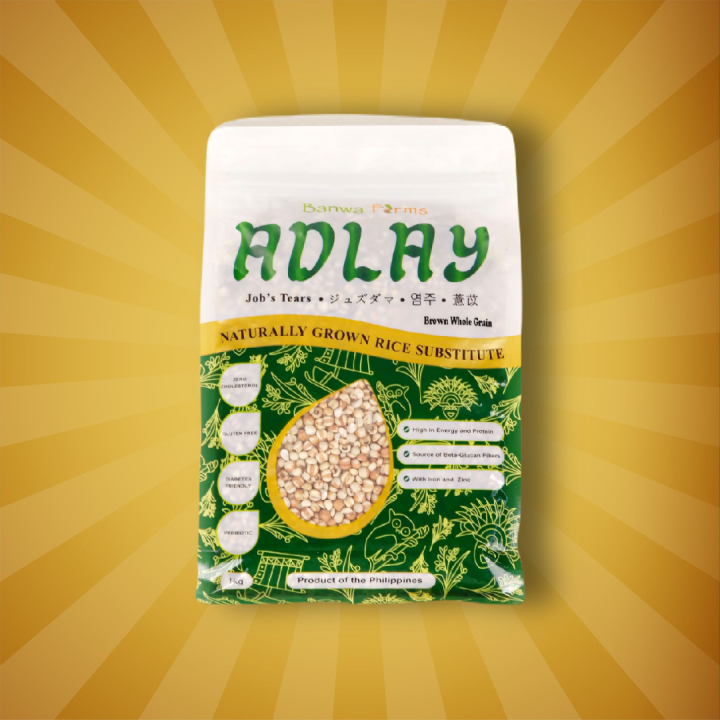 Brown Whole Grain Adlai / Adlay / Job's Tears / Coix Seed / Chinese ...