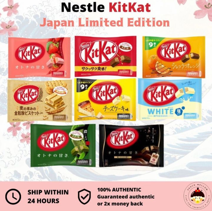 Nestle Kit kat Japan Limited Edition Adult Sweetness Cheese Cake Orange ...