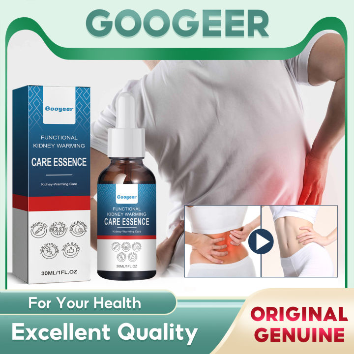 Googeer Functional Kidney Warming Care Essence Effectively Remove ...