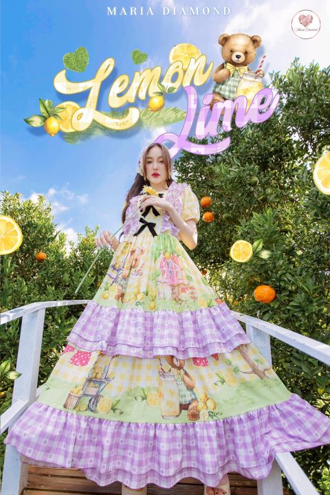 Maria Diamond Lemon Lime สีม่วงเหลือง เดรสยาวแต่งระบาย งานพิมพ์ลายน้อง ...