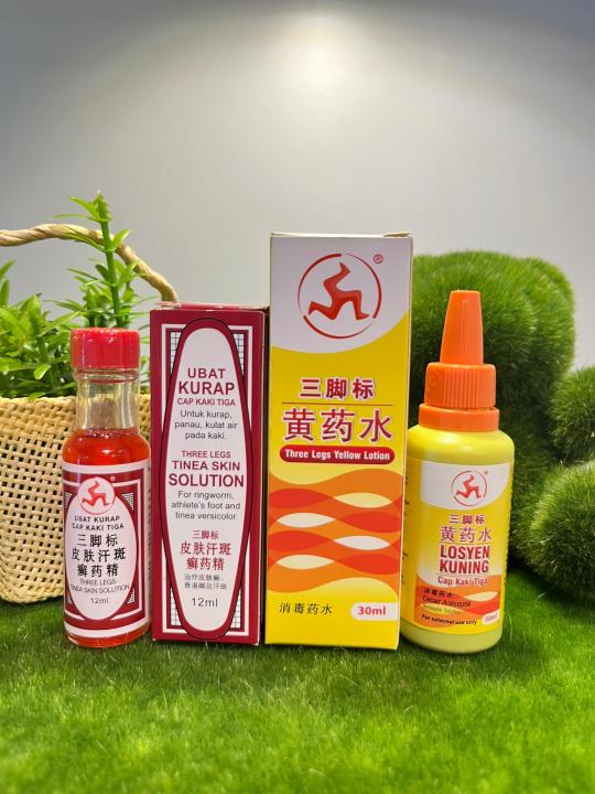1)Losyen Kuning Cap Kaki Tiga三脚标黄药水Three Legs Yellow Lotion/2)Ubat ...