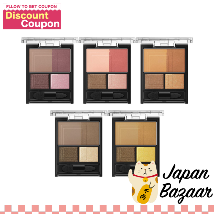 Kanebo KATE 3D Produce Shadow - Eye Shadow / Face color / Eyebrow ...