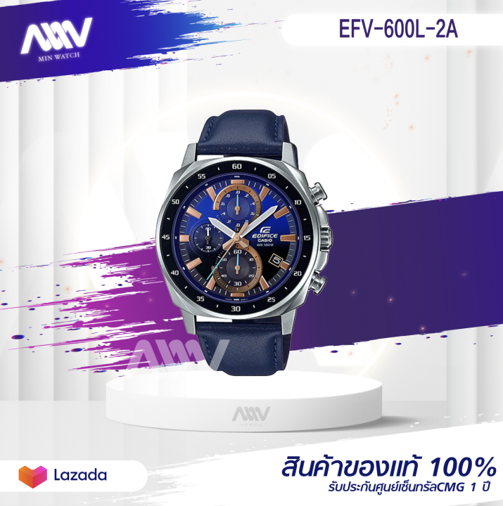 Casio Edifice นาฬิกาข้อมือผู้ชาย โครโนกราฟ สายหนังแท้ รุ่น EFV-600L-2A ...