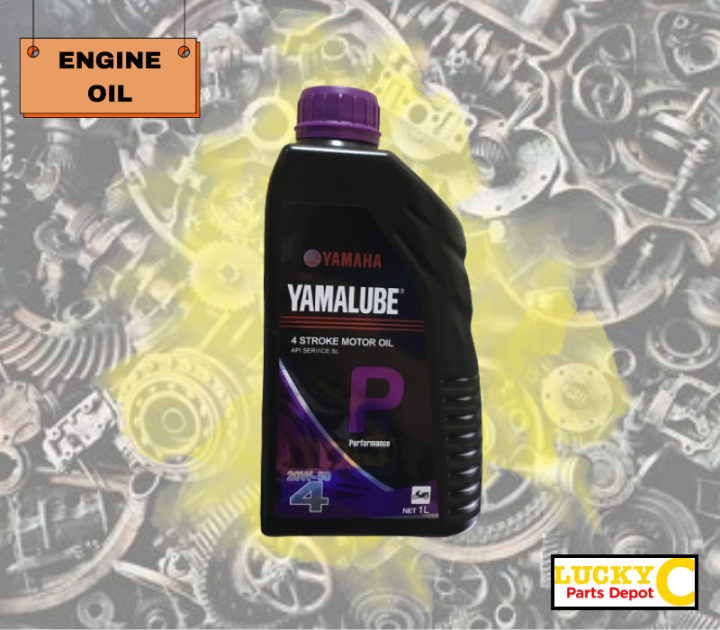 ENGINE OIL YAMALUBE PERFORMANCE 1L | YAMAHA | COMMON | Lazada PH