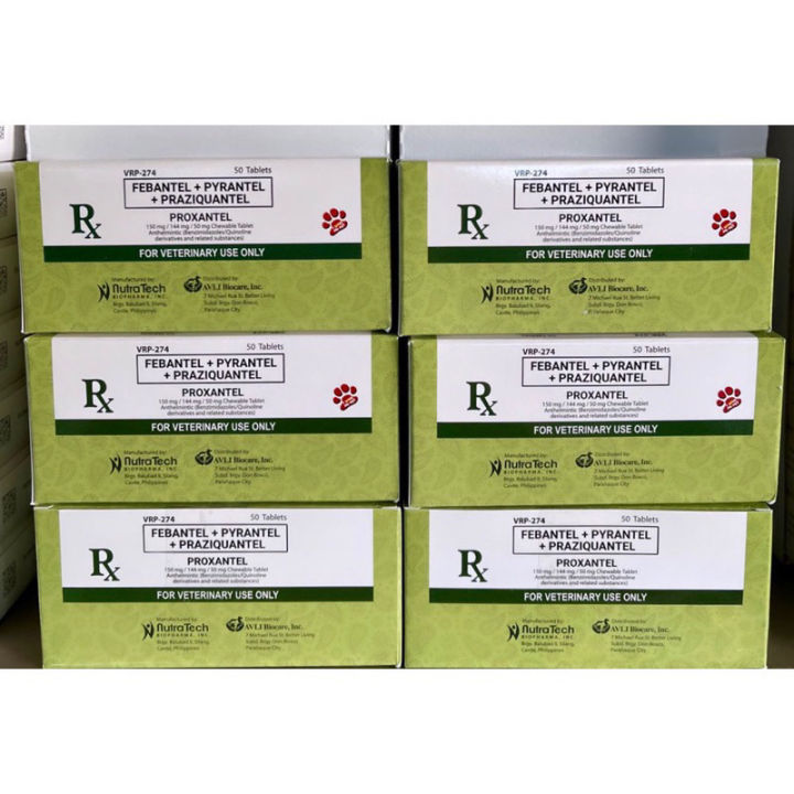Proxantel dewormer per box | Lazada PH