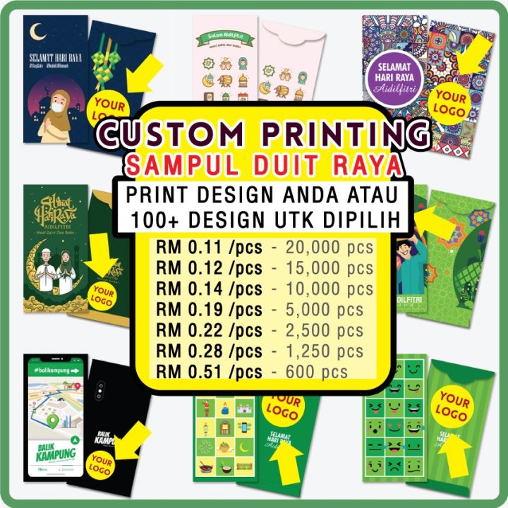 [PRE-ORDER] CUSTOMIZE Printing SAMPUL DUIT RAYA Aidilfitri MONEY PACKET ...