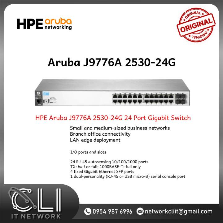HPE Aruba J9776A 2530-24G 24 Port Gigabit Switch | Lazada PH
