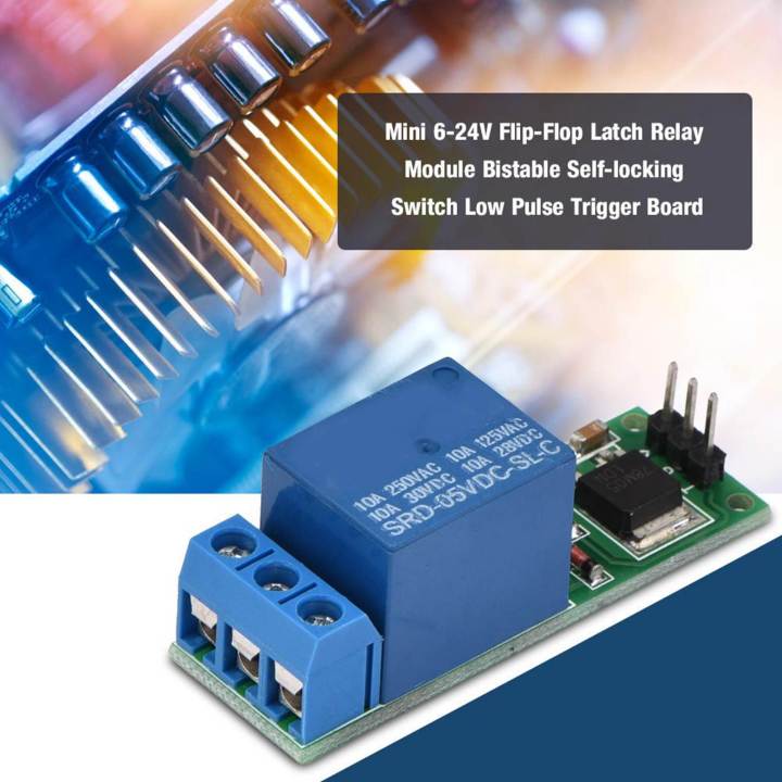 DC 6-24v Durable Mini Flip-Flop Latch Relay Module Low Pulse Trigger ...