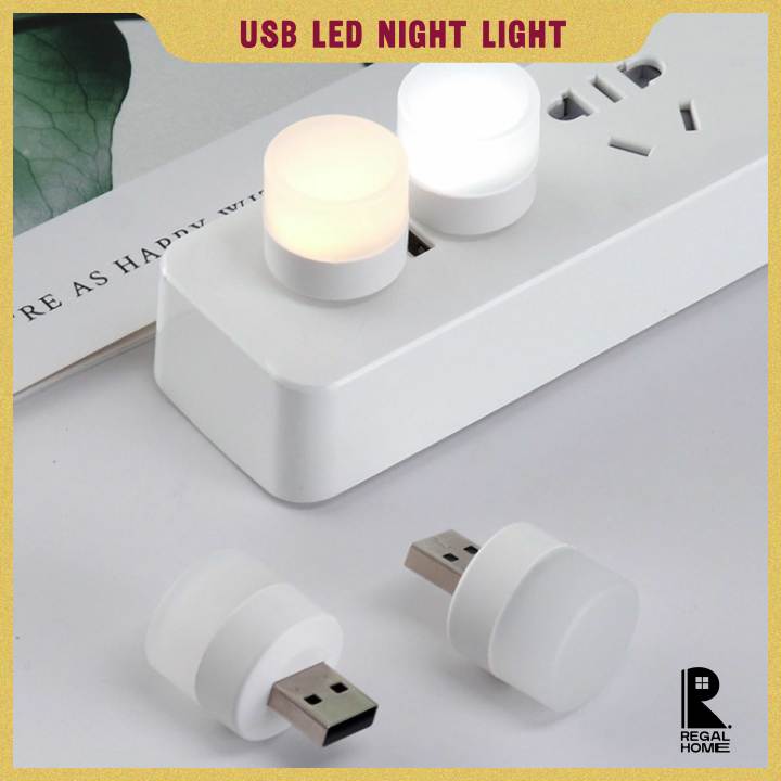 USB LED Bright Night Light LED Essential Night Light White Color ...