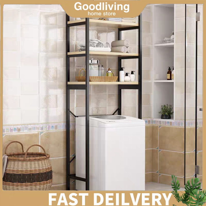 Washing Machine Rack Floor Toilet Storage Shelf Balcony Storage Cabinet ...