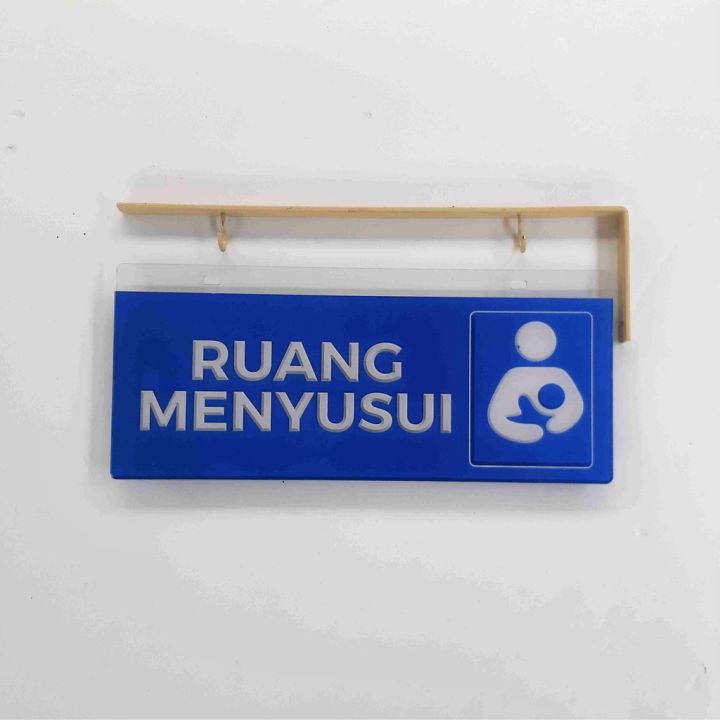 Akrilik Ruang Menyusui Model Gantung, Akrilik Ruang Laktasi, Papan Nama ...
