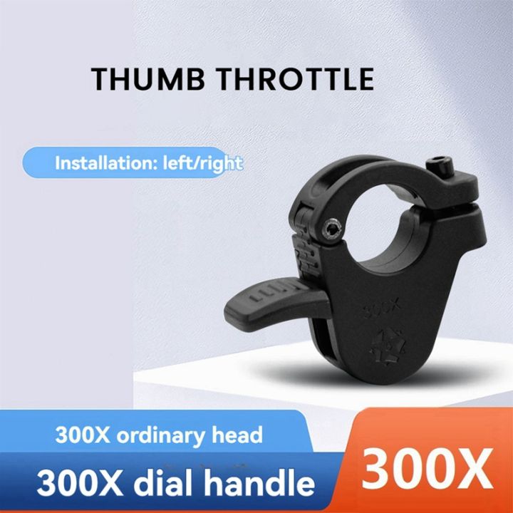 300X E-Bike Thumb Throttle for Electric Scooter Accelerator Right and ...
