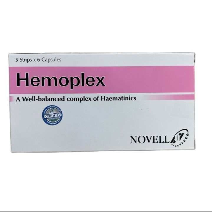 EXP 02/2027 Hemoplex Iron supplement A Well Balanced Complex of ...