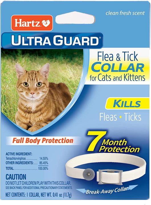 Hartz Ultra Guard Flea And Tick Collar