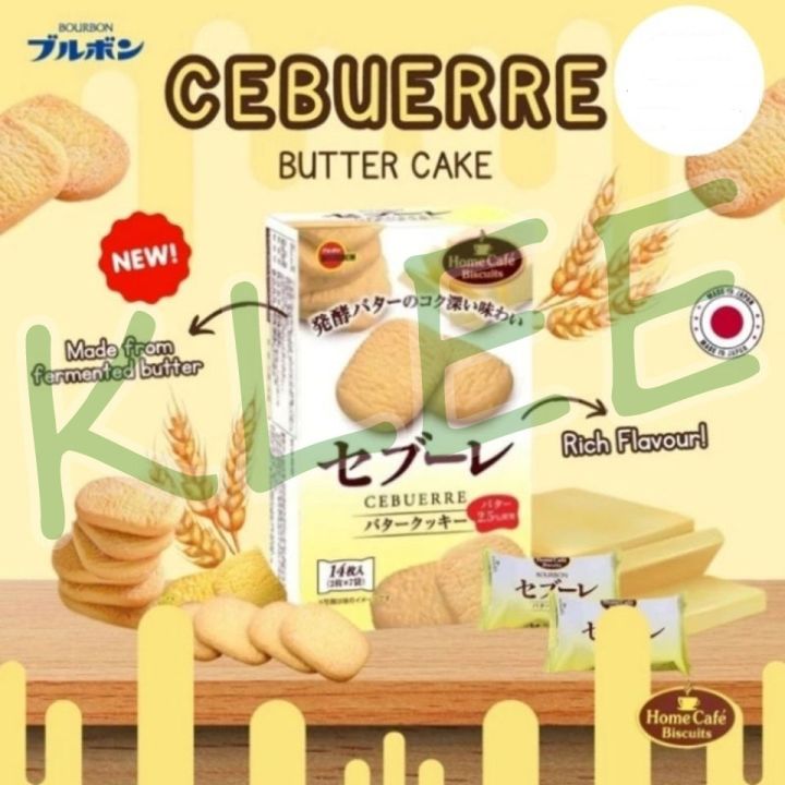 Bourbon Cebuerre Biscuit Japan - Kukis Mentega - Biskuit Cookies Jepang ...