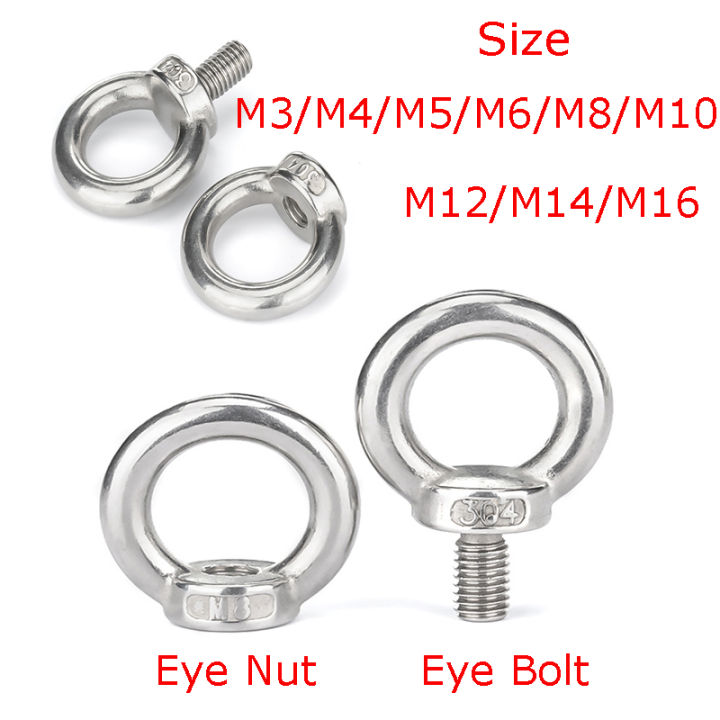 1-5PCS Lifting eye nuts/screw Ring eyebolt Ring hooking nut screws M3 ...