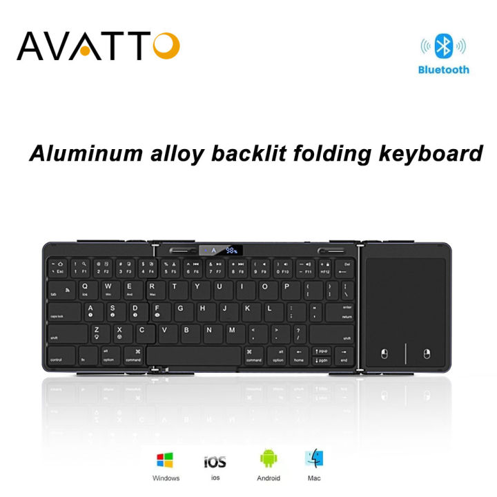 AVATTO Bluetooth wireless folding keyboard with backlight aluminum ...