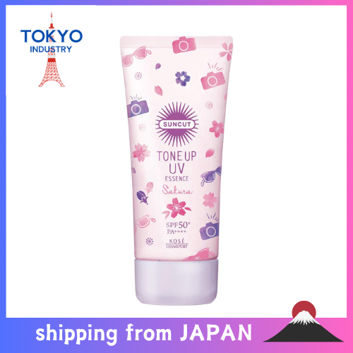 Suncut KOSE Sunscreen Tone Up UV Essence Color Control Transparency SPF50+ PA++++ Waterproof ...