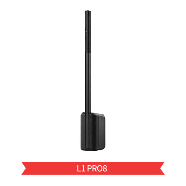 BOSE L1 Pro8 16-line array portable mobile speaker bar live performance ...