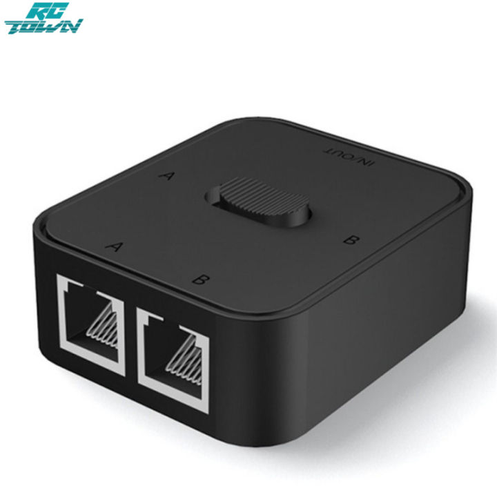 2 Port Rj45 Cat6 Lan Hub Network Switch Box Selector 2 In 1 Out 1 In 2 ...